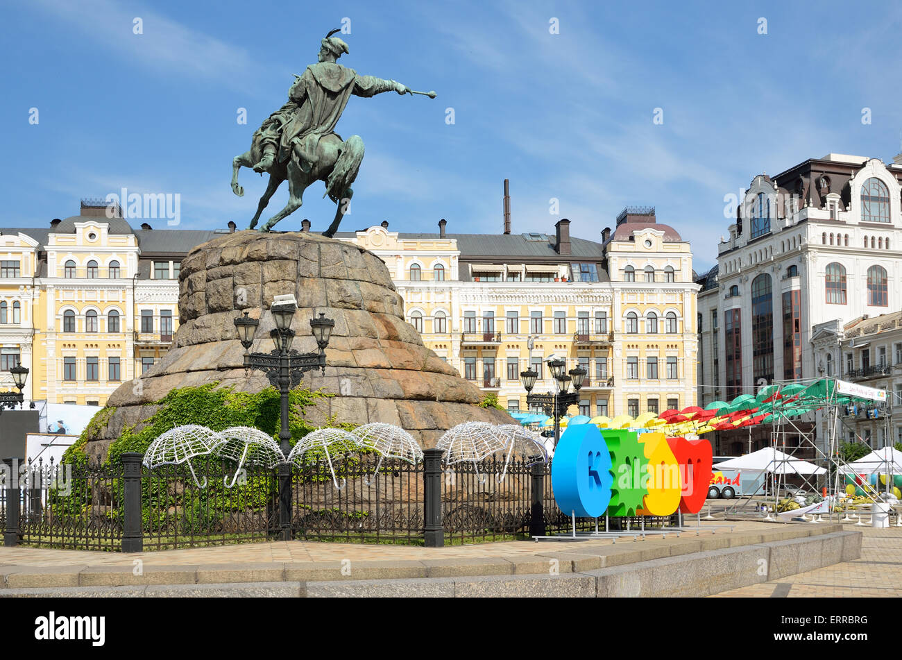Famous monument of the Ukrainian hetman Stock Photo - Alamy