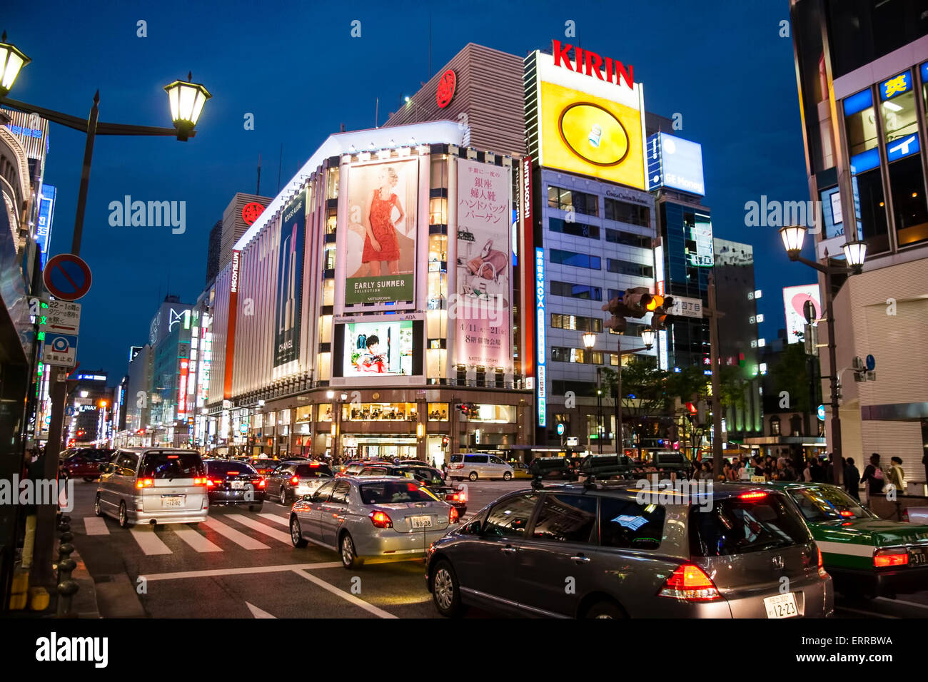 Exterior of mitsukoshi department store hi-res stock photography and images - Alamy