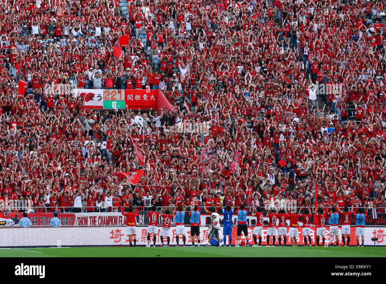 Saitama, Japan. 7th June, 2015. Urawa Reds team group, Urawa Reds fans ...