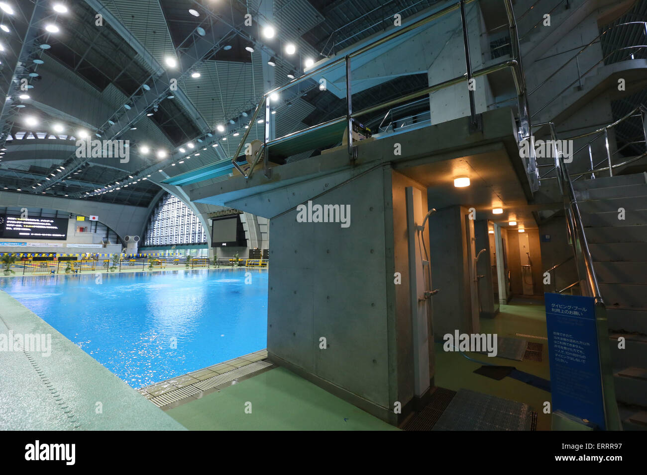 Tatsumi International Swimming Pool, Tokyo, Japan. 5th June, 2015 ...