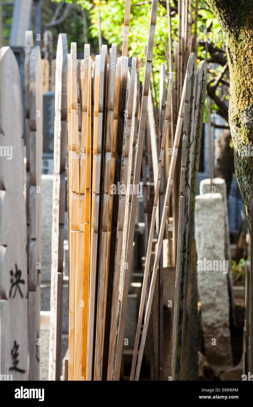 Wooden grave marker sticks, sotoba, AKA stupas, with Japanese kanji ...