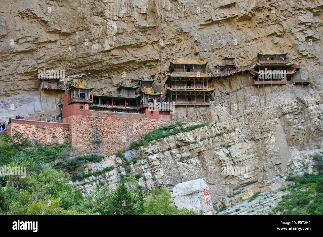 Unusual architectural structure - hanging monastery Stock Photo - Alamy