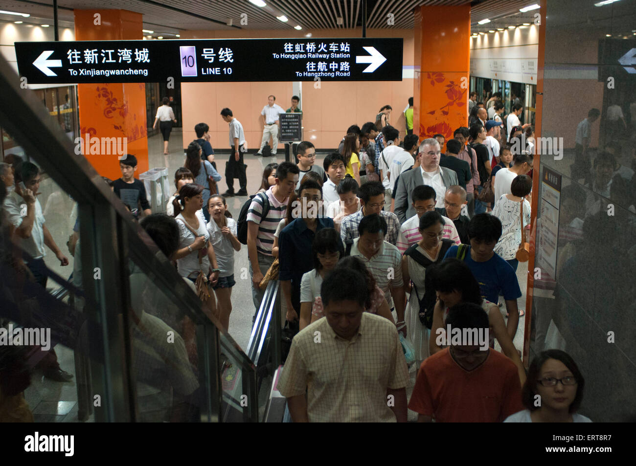 Shanghai metro, subway, China. Shanghai Metro Rapid Transit Subway ...