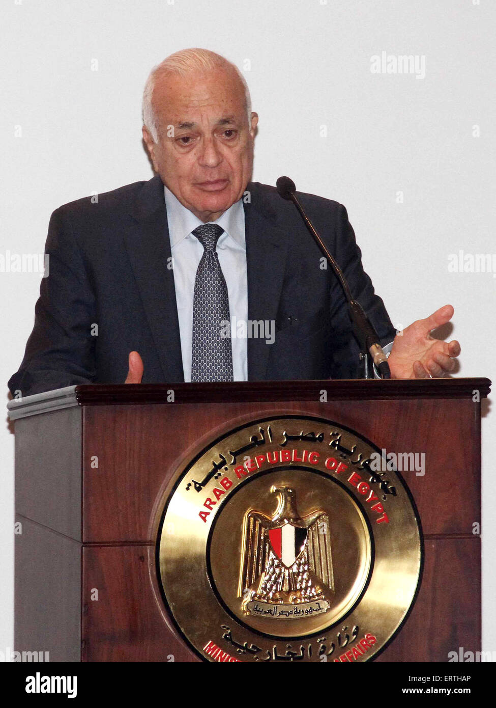 Nabil amr hi-res stock photography and images - Alamy