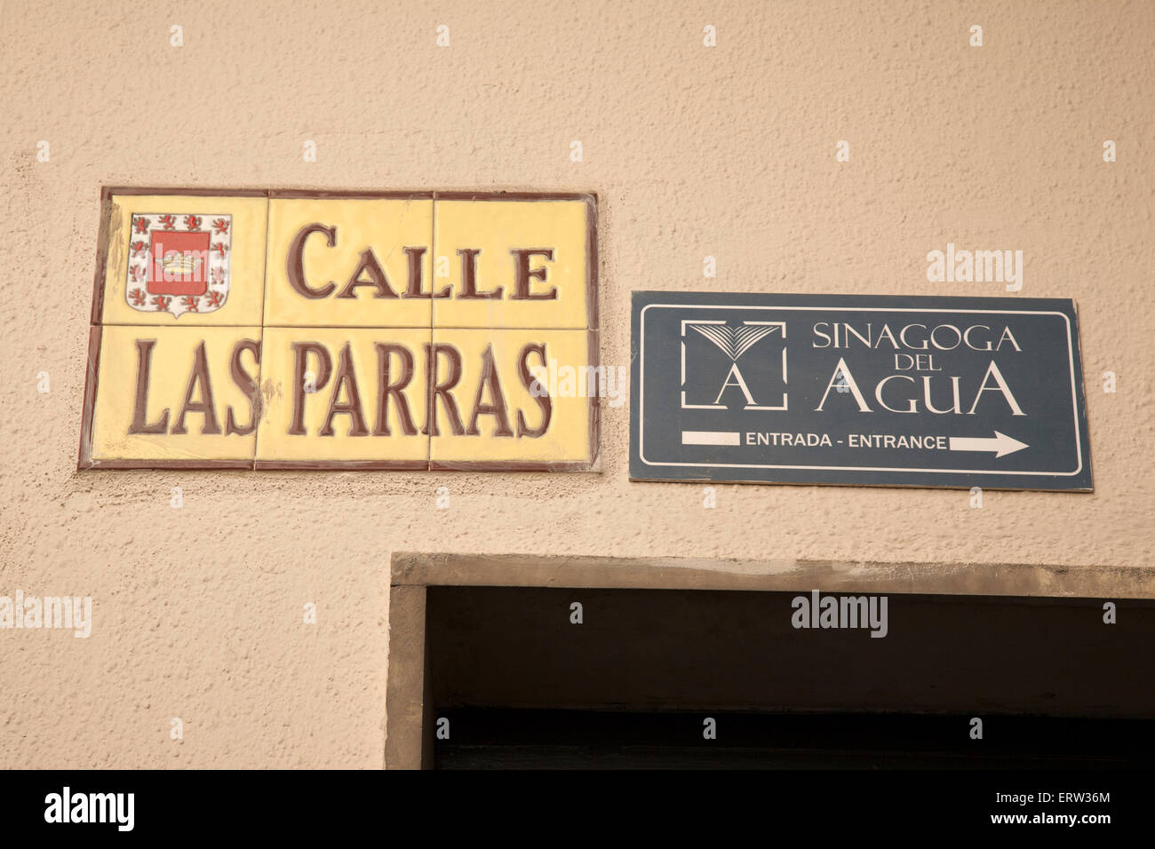 Sinagoga del agua hi-res stock photography and images - Alamy