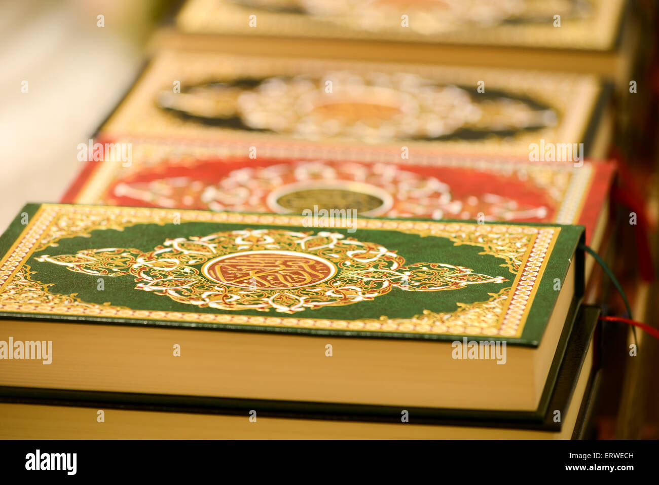 Copies of the Holy Koran Stock Photo - Alamy