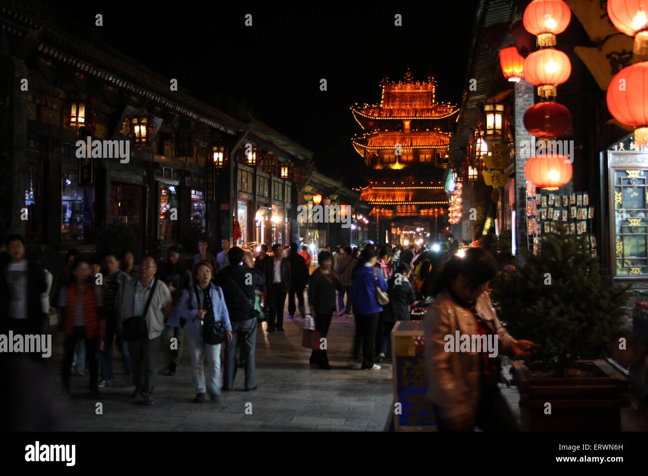 Bright night lights of the ancient Chinese city of Pingyao. China Stock ...