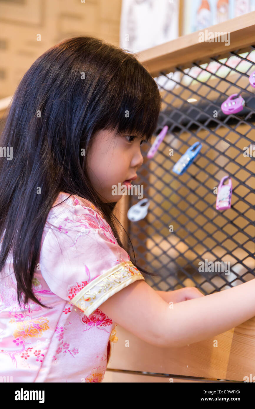 Child Exploring Things Stock Photo - Alamy