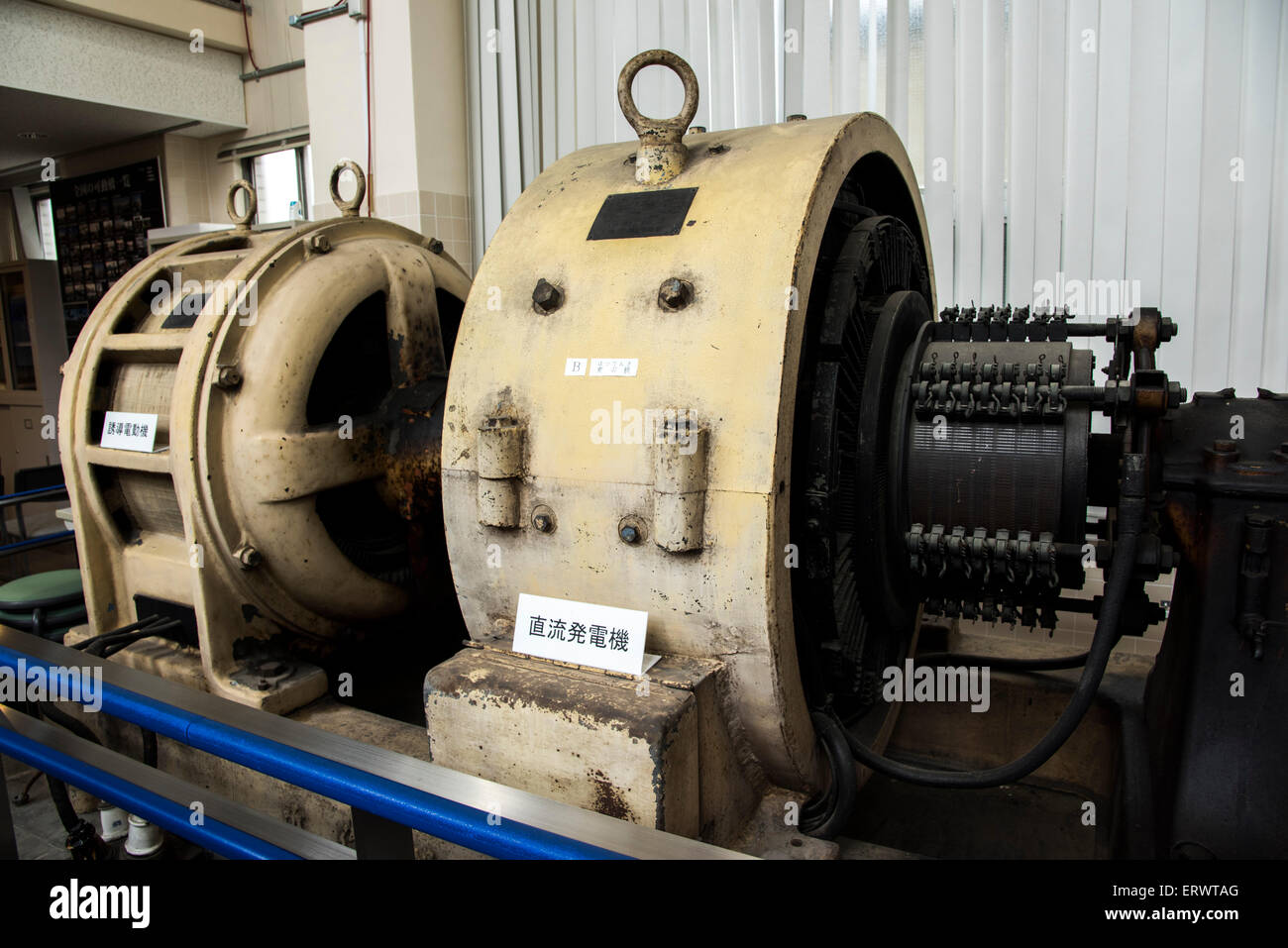 Kachidoki Bridge Archives Museum,Chuo-Ku,Tokyo,Japan Stock Photo - Alamy