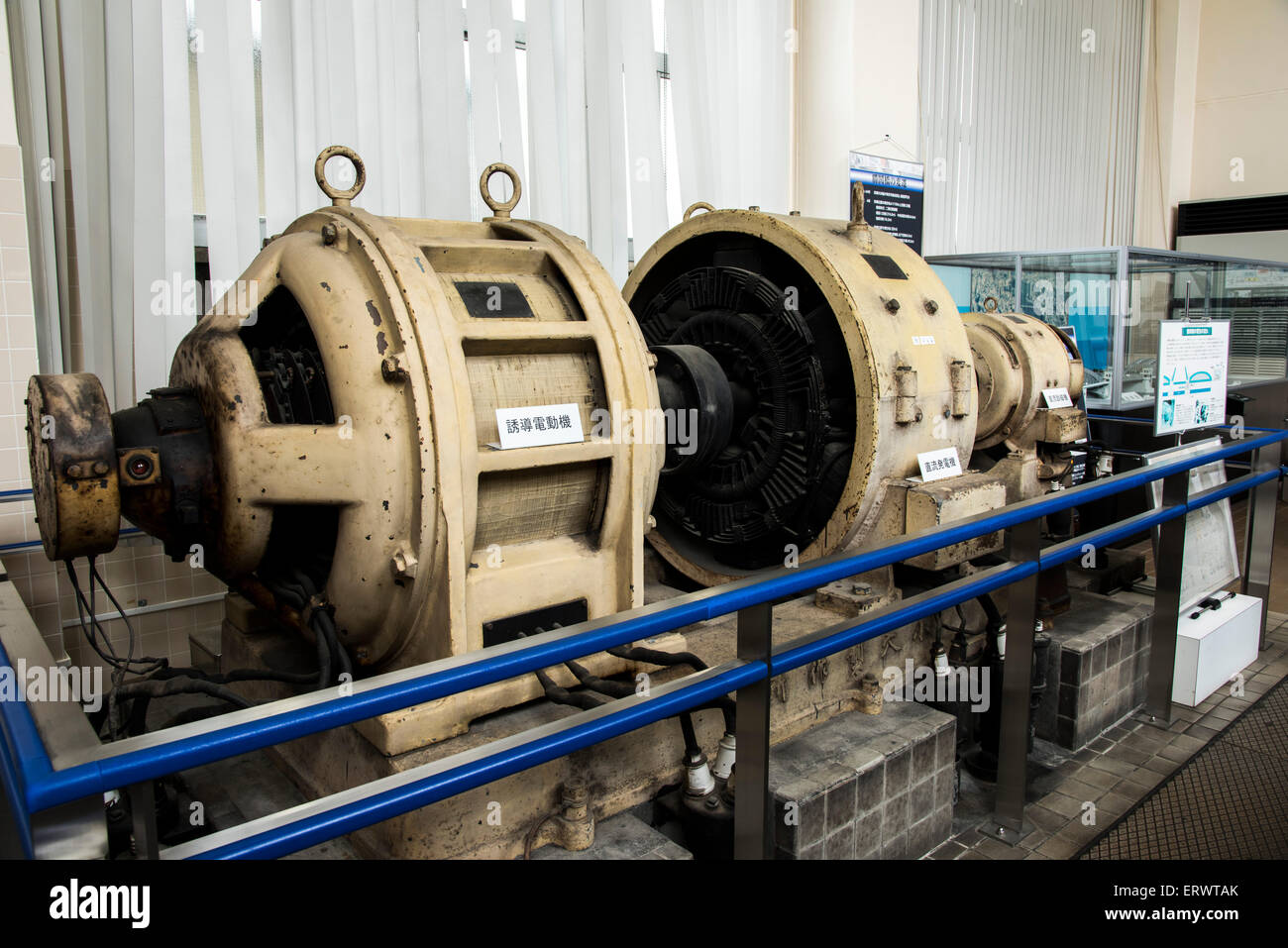 Kachidoki Bridge Archives Museum,Chuo-Ku,Tokyo,Japan Stock Photo - Alamy
