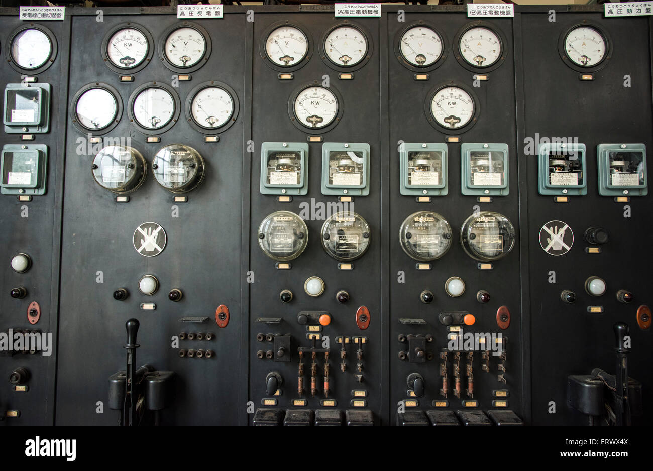 Kachidoki Bridge Archives Museum,Chuo-Ku,Tokyo,Japan Stock Photo - Alamy