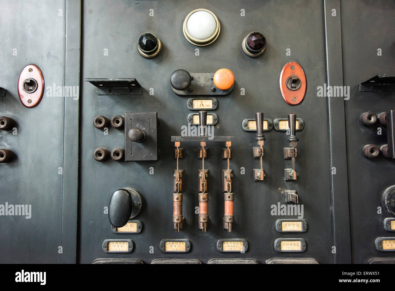 Kachidoki Bridge Archives Museum,Chuo-Ku,Tokyo,Japan Stock Photo - Alamy
