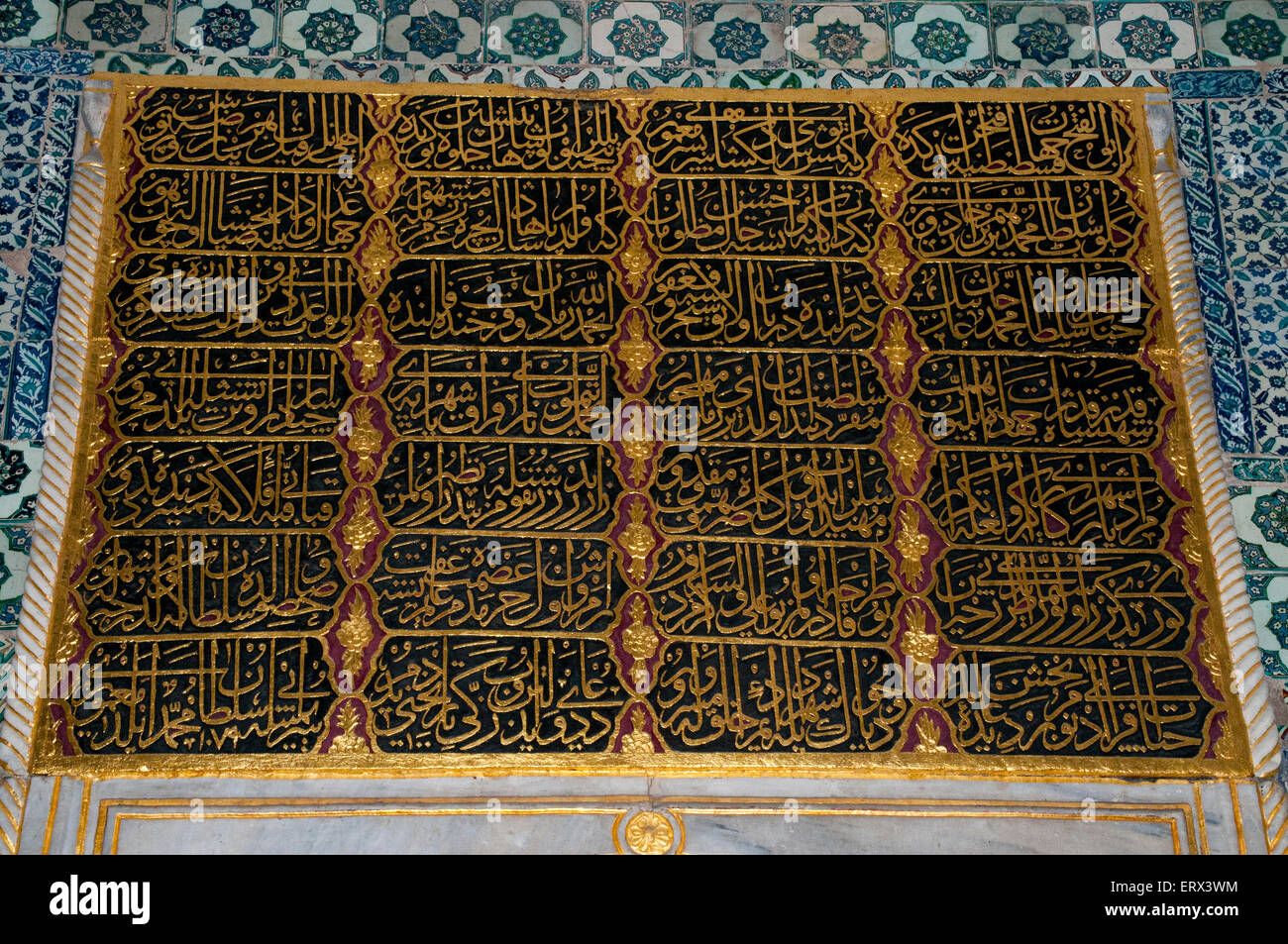 Built from 1459 the Topkapi Palace in Istanbul was for nearly 400 years ...