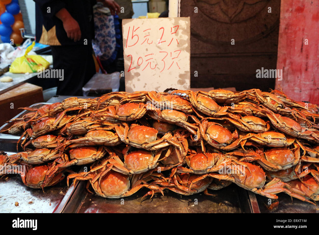 stack of cooked crabs in Shanghai Stock Photo - Alamy