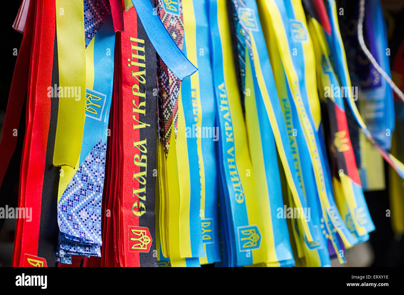 Oun ukraine hi-res stock photography and images - Alamy