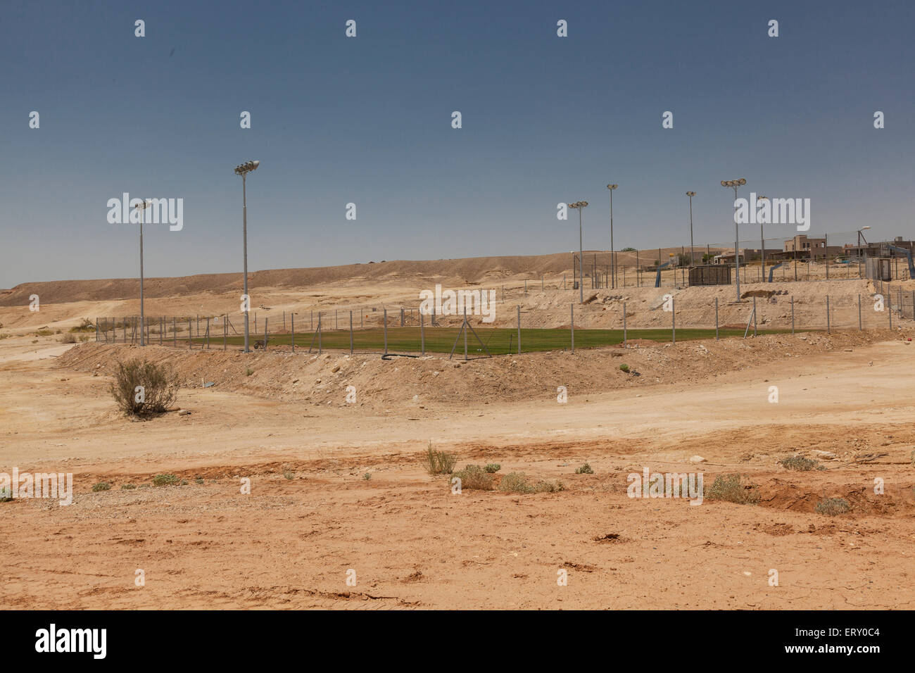 Arava hi-res stock photography and images - Alamy