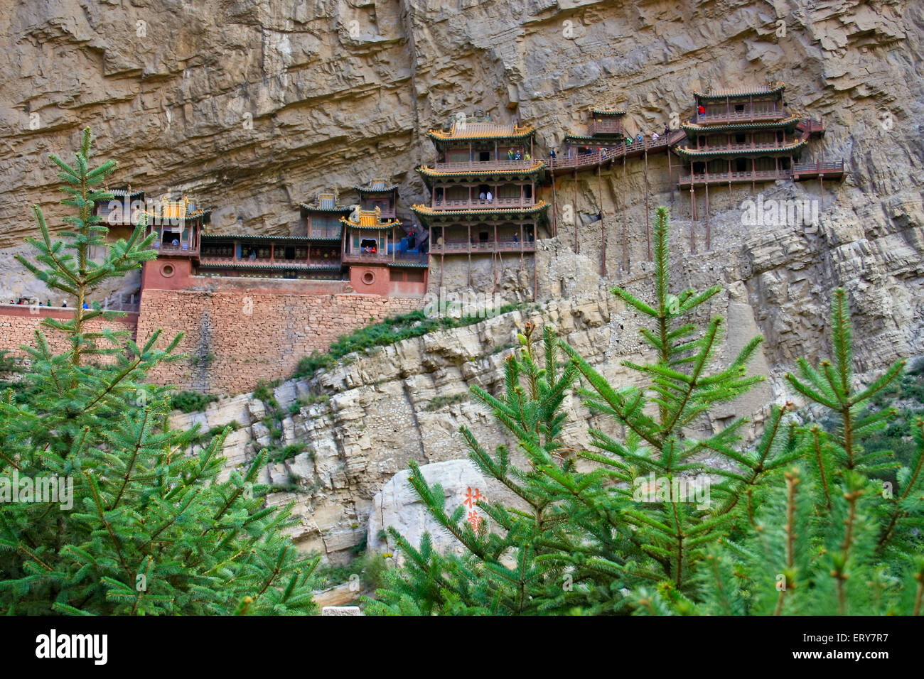 Unusual architectural structure - hanging monastery Stock Photo - Alamy