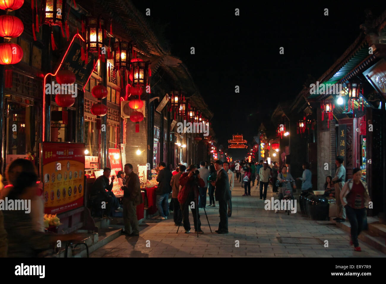 Bright night lights of the ancient Chinese city of Pingyao. China Stock ...