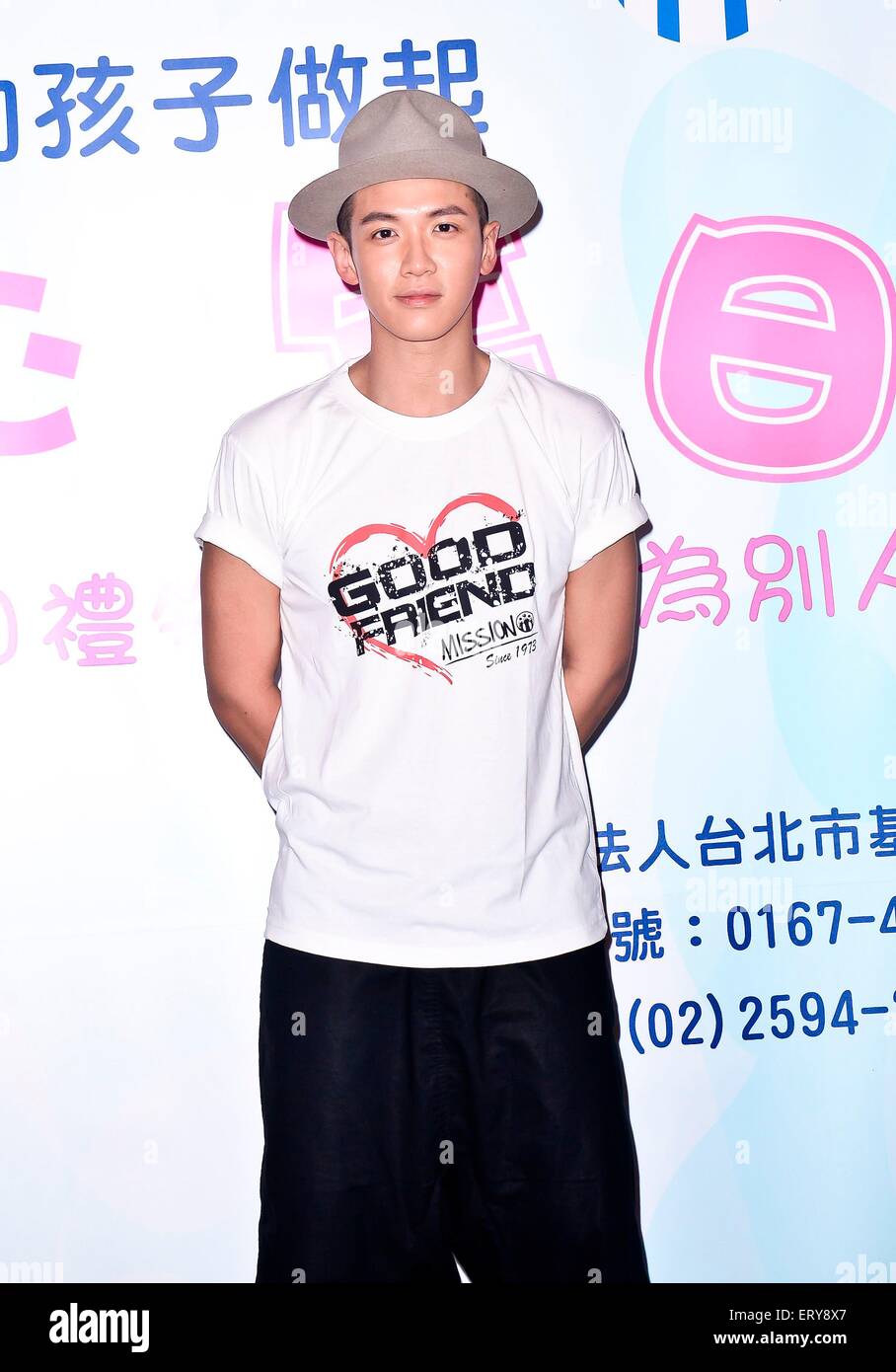 Taipei, Taiwan, China. 9th June, 2015. Kai Ko celebrates his 23 years ...