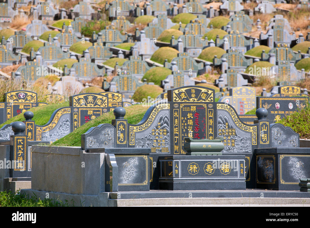 Chinese cemetery hi-res stock photography and images - Alamy