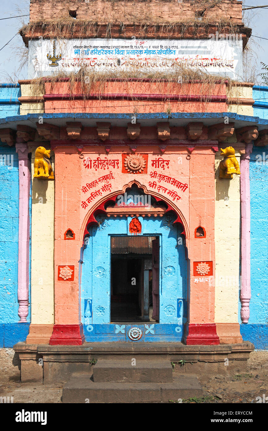 Harihareshwar mandir hi-res stock photography and images - Alamy