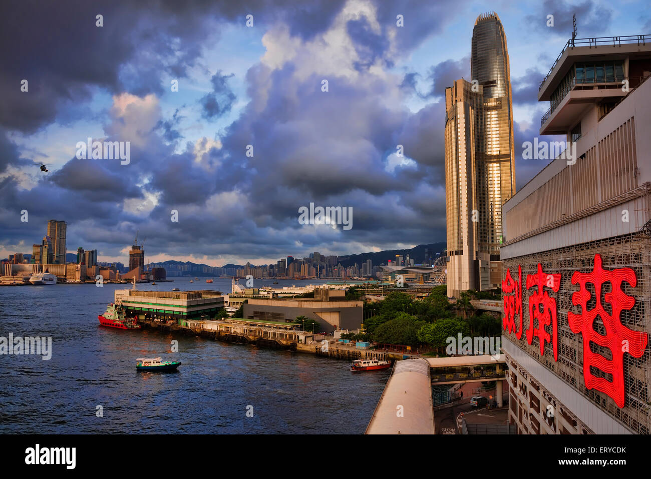 Hong Kong financial district skyline, Victoria harbor, Hong Kong, China Stock Photo - Alamy