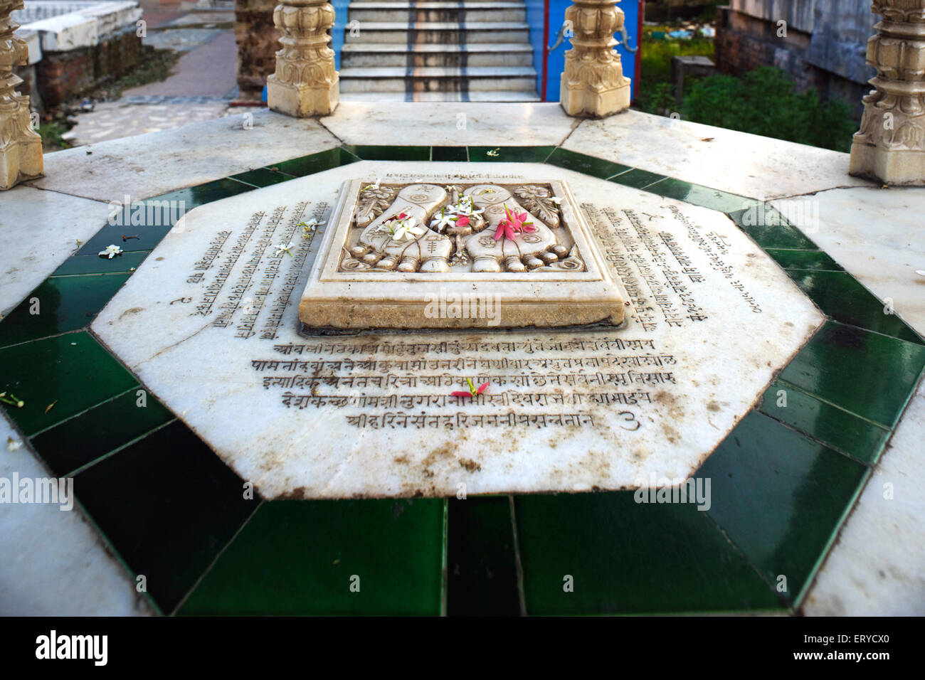 Footprints , Shree Swaminarayan Mandir temple ; Chhapia , Chhapaiya ...
