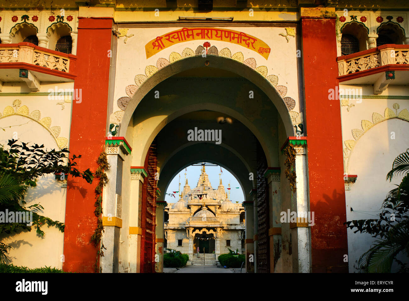 Swaminarayan mandirs hi-res stock photography and images - Alamy
