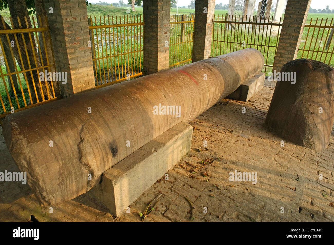 Ashoka Stone pillar ; UNESCO World Heritage ; birthplace of Kanakamuni Buddha , Nigalihawa ...