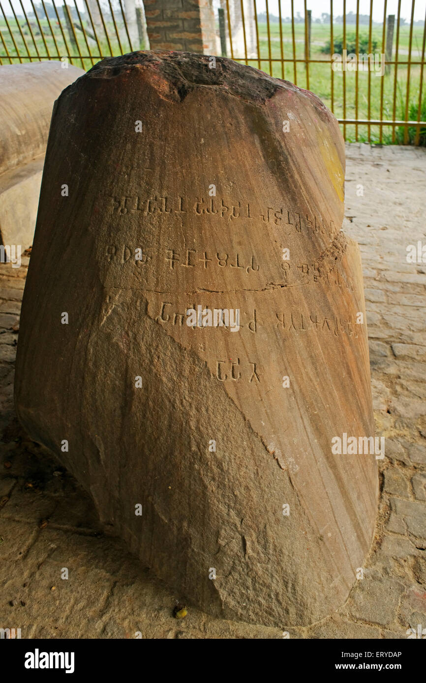 Ashoka Stone pillar ; UNESCO World Heritage ; birthplace of Kanakamuni ...