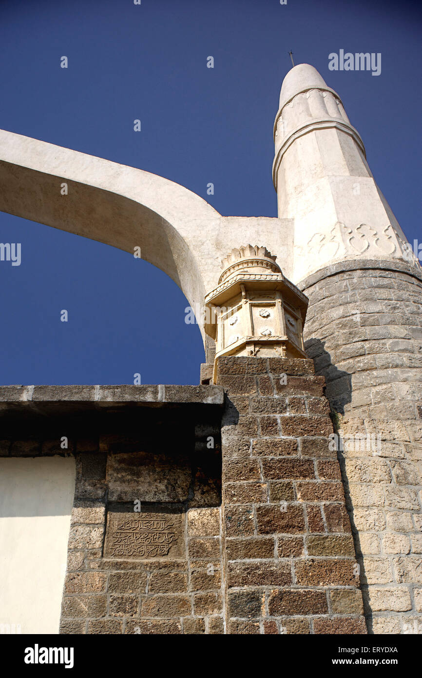 Kamani mosque , Shivneri fort ; taluka Junnar ; district Pune ...