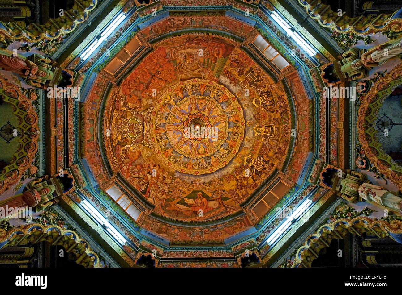 Swaminarayan temple ; BAPS ; Gondal ; Rajkot district ; Saurashtra ...