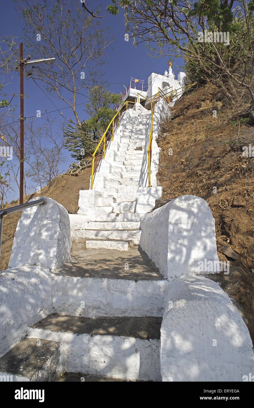 Pahad hi-res stock photography and images - Alamy