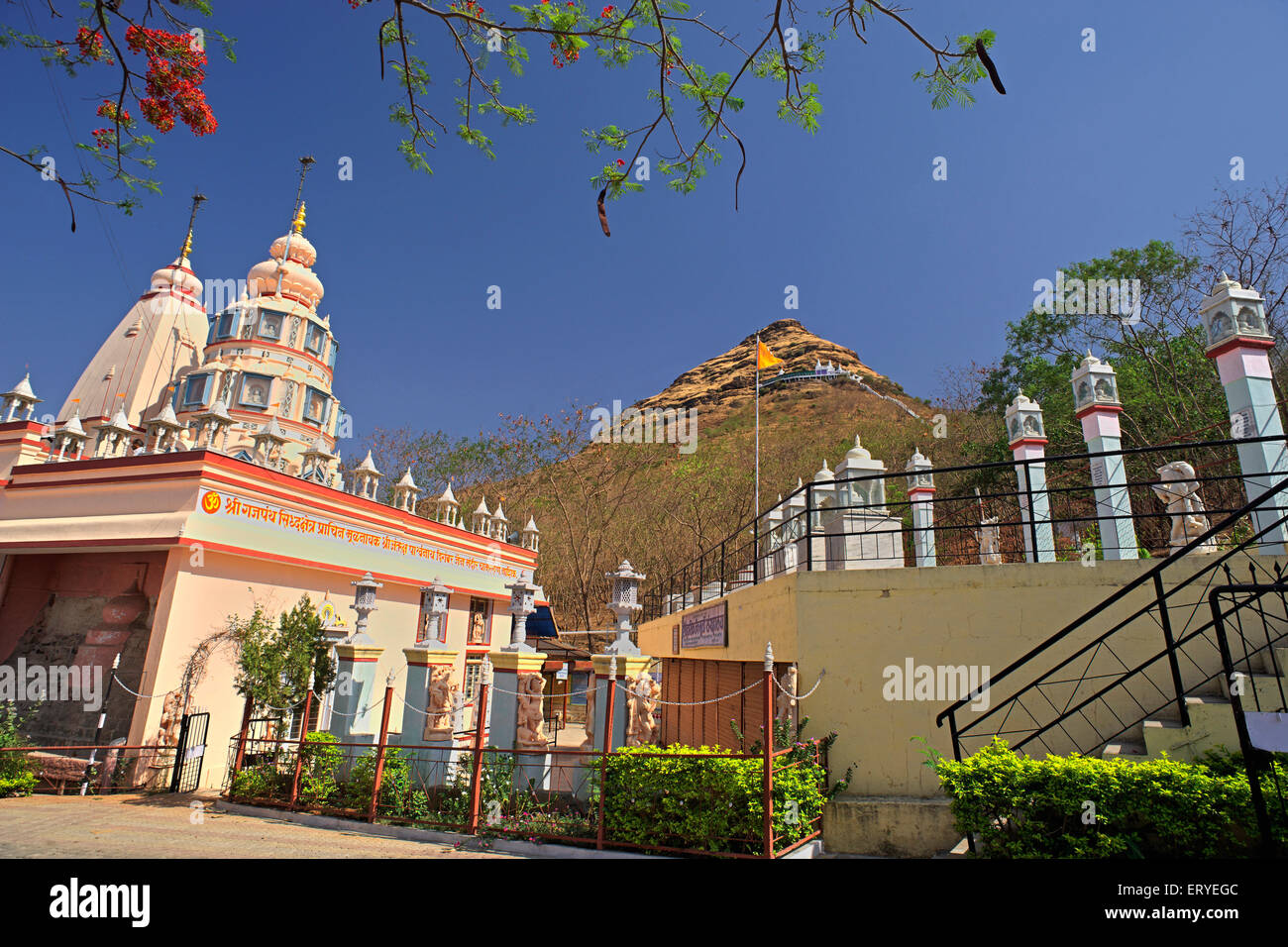 Digambar jain High Resolution Stock Photography and Images - Alamy