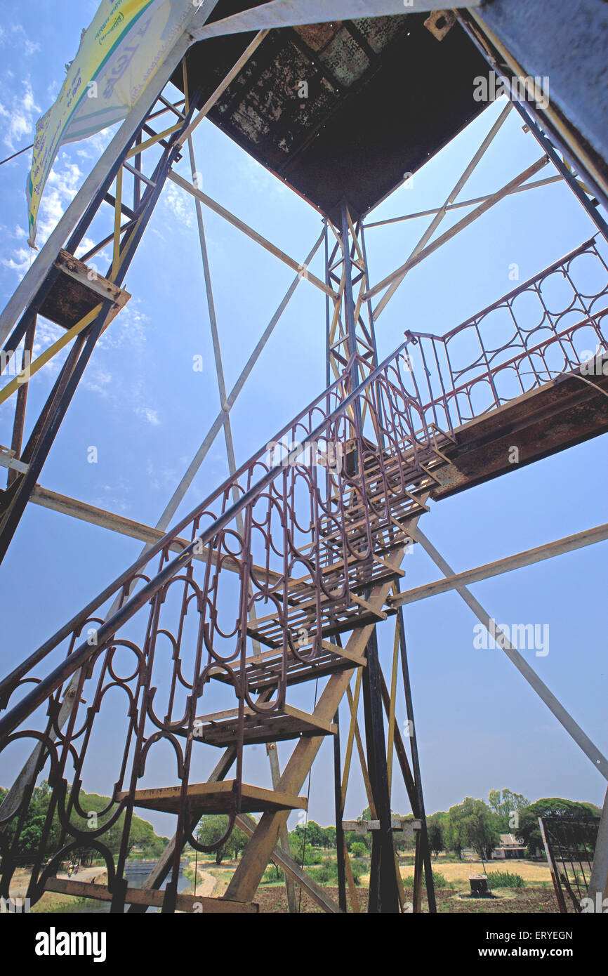 Aad tower hi-res stock photography and images - Alamy