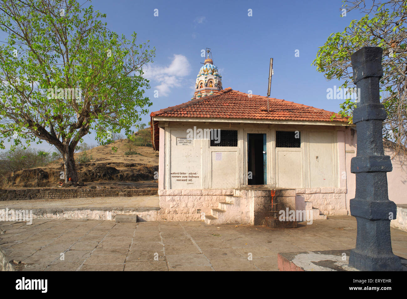 Bhairavnath temple near Manchar ; Bhimshankar Bhimashankar ...