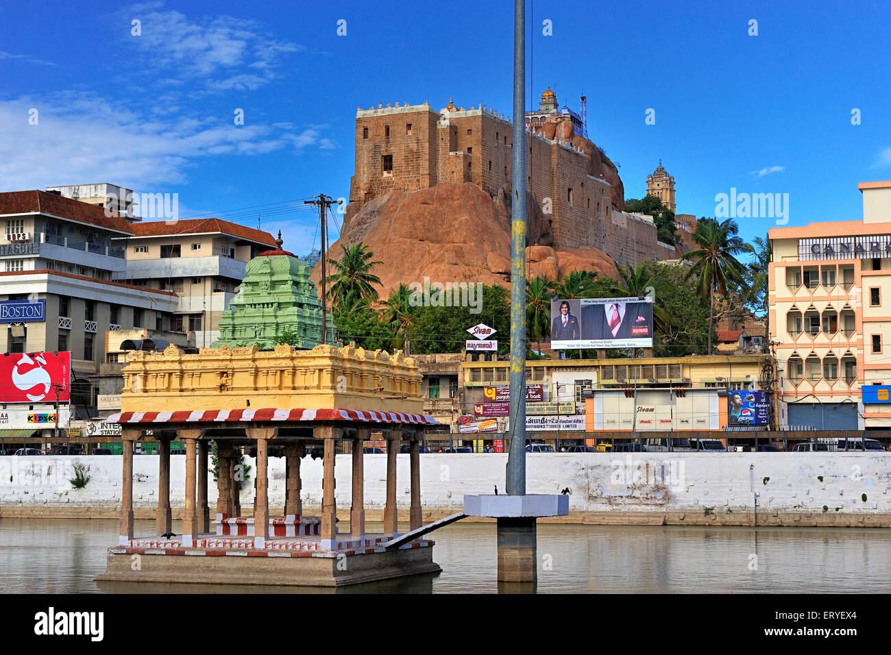 Tiruchchirappalli hi-res stock photography and images - Alamy