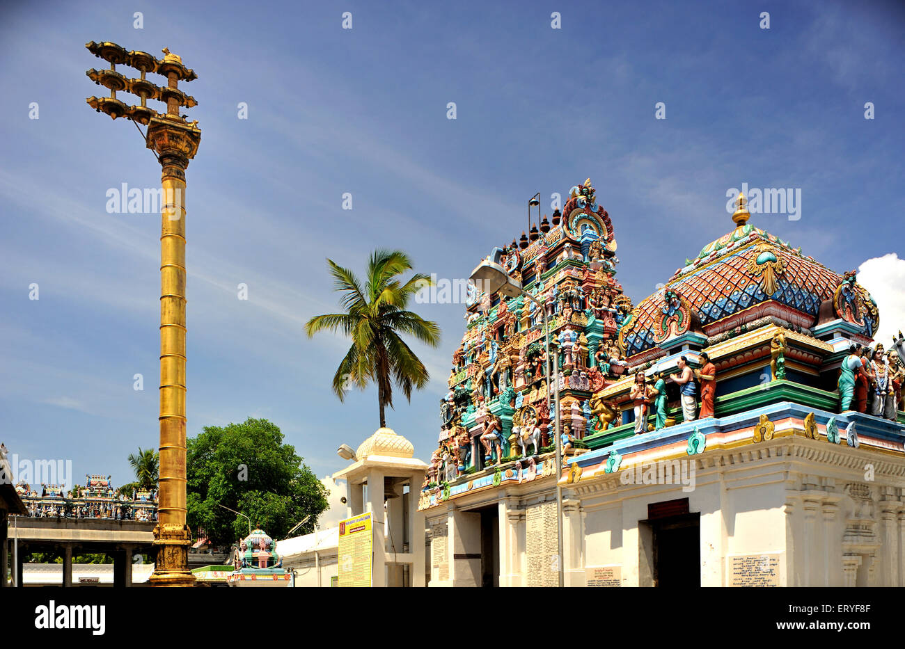 Kapaleswarar shiva temple ; Madras Chennai ; Tamil Nadu ; India Stock ...