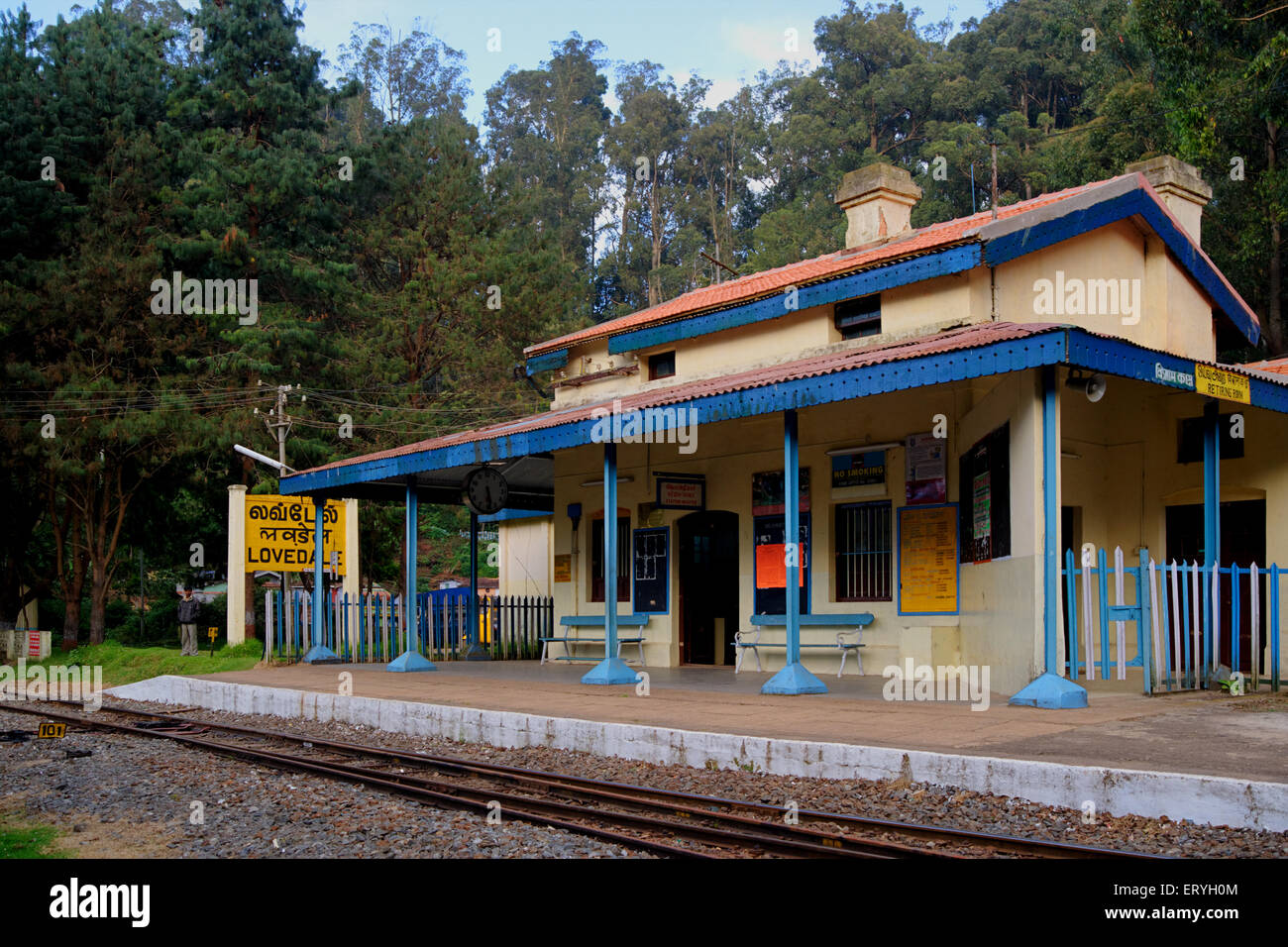 Lovedale railway station hi-res stock photography and images - Alamy