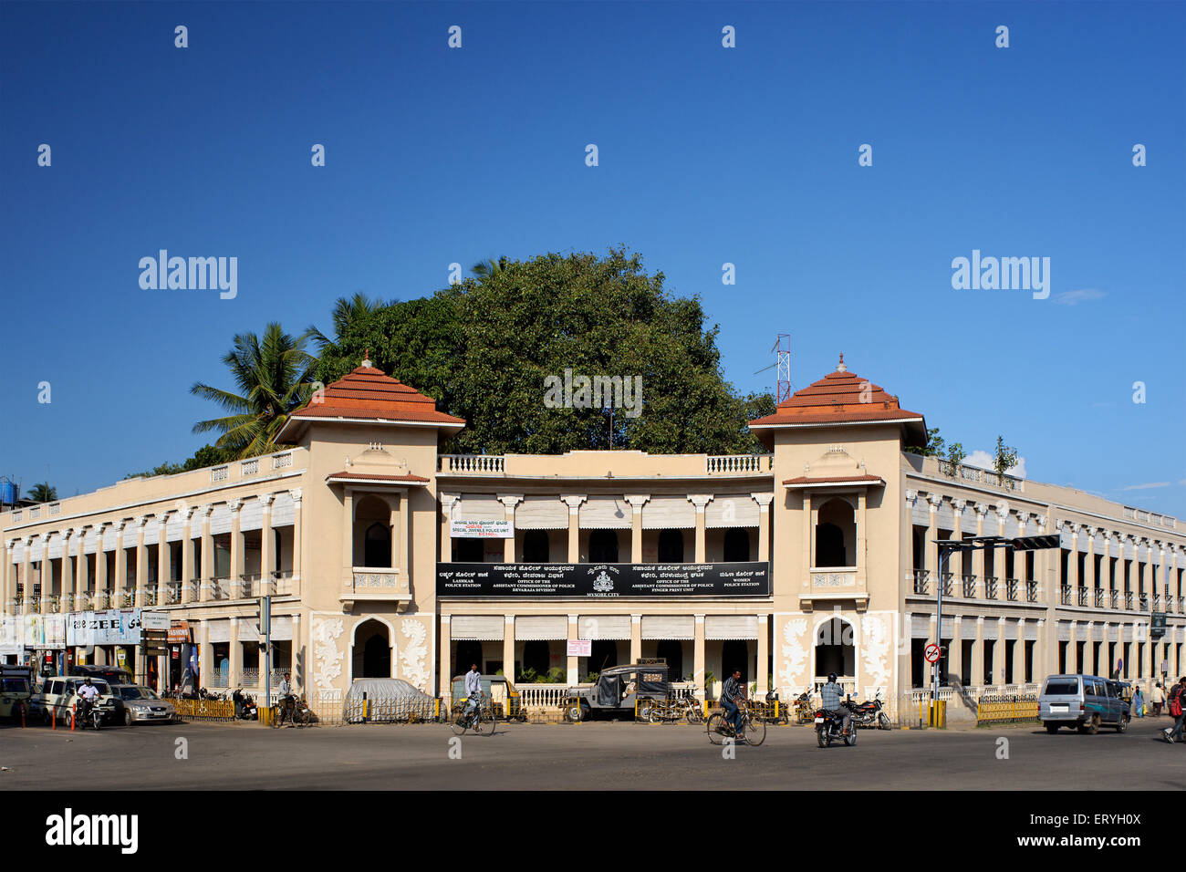 Indian police station hi-res stock photography and images - Alamy