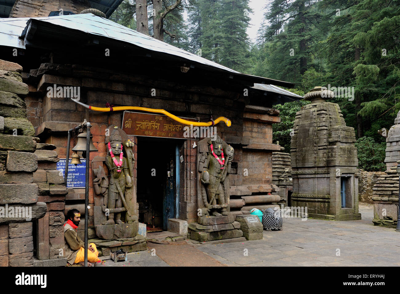Jageshwar temple ; Almora ; Uttaranchal Uttarakhand ; India Stock Photo ...