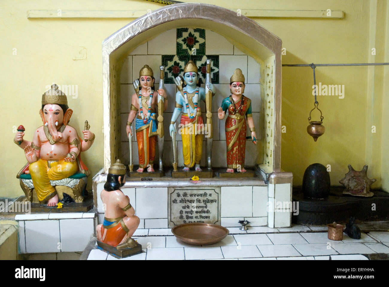 Shree Ram Mandir ; Chaul taluka ; Alibag district ; Raigad district ...