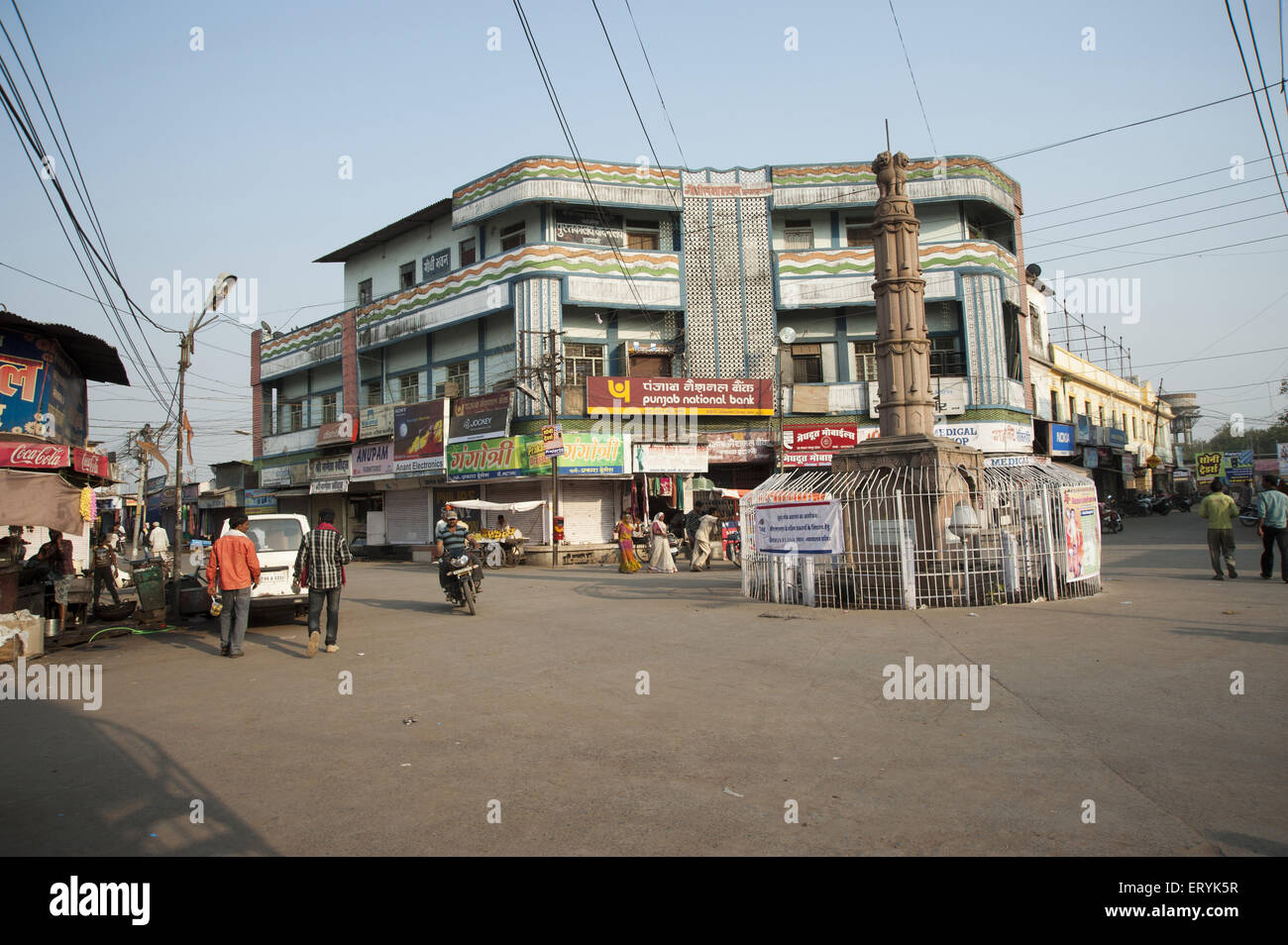 itarsi jaistambh chowk at madhya pradesh India Stock Photo - Alamy