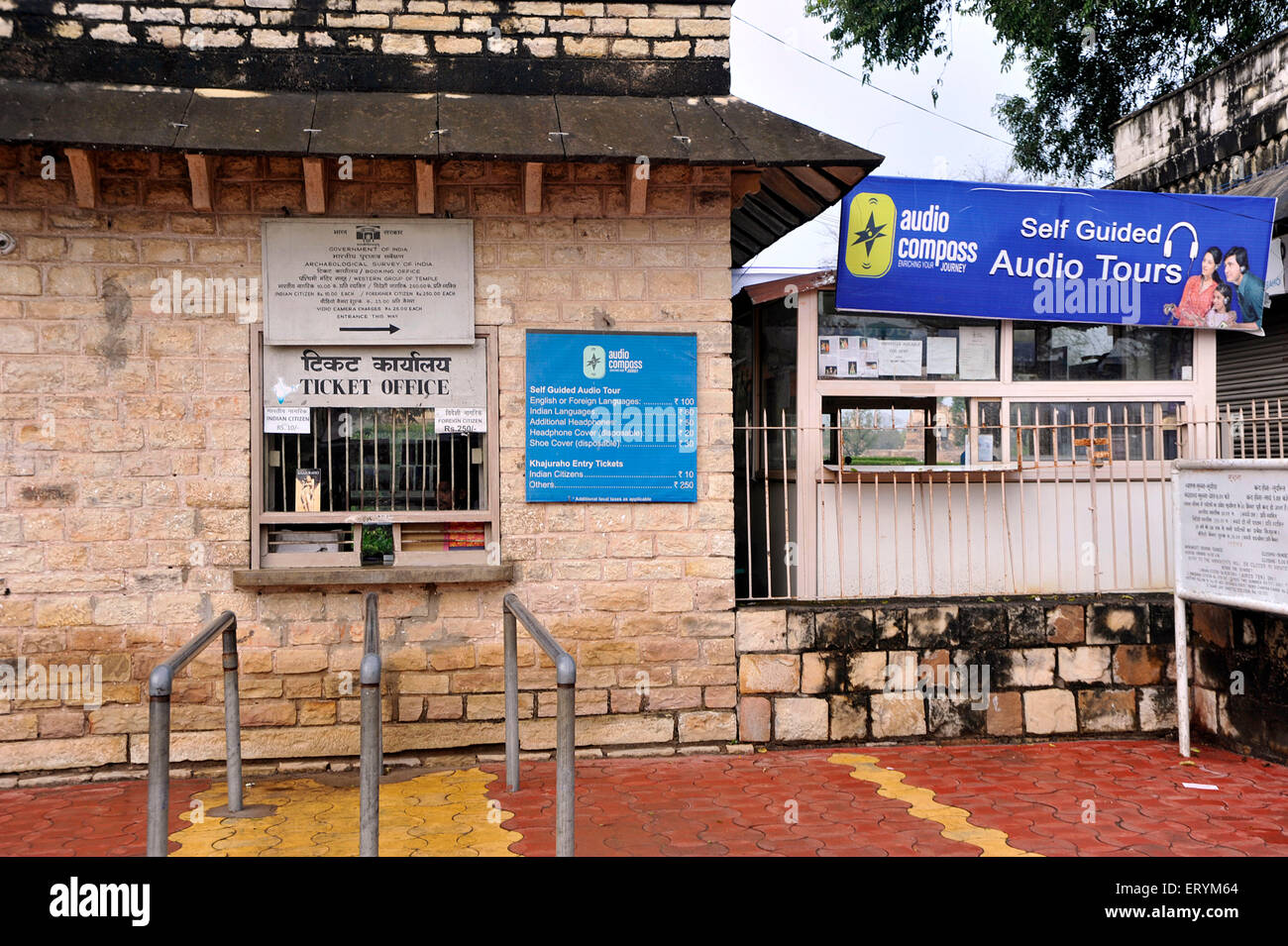 Ticket window hi-res stock photography and images - Alamy