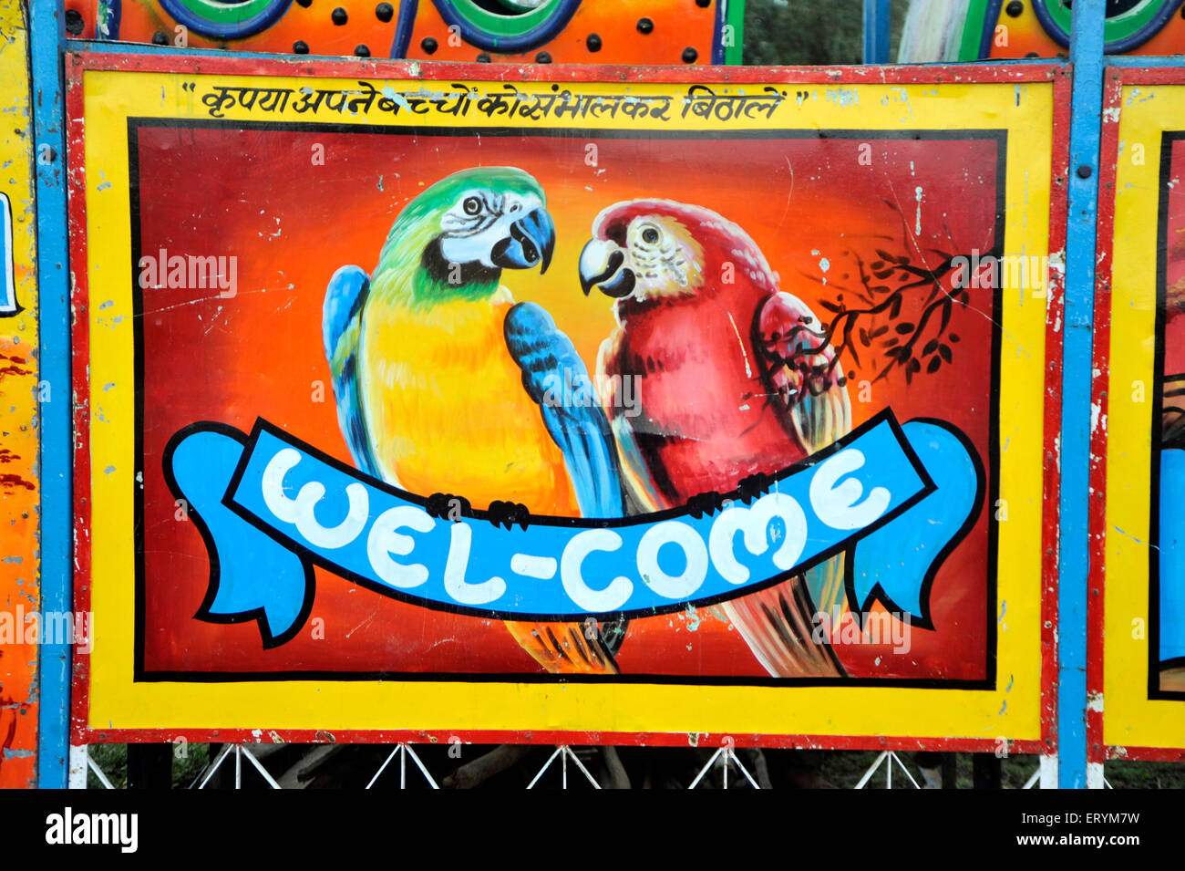 Welcome parrot board Madhya Pradesh India Asia Stock Photo - Alamy