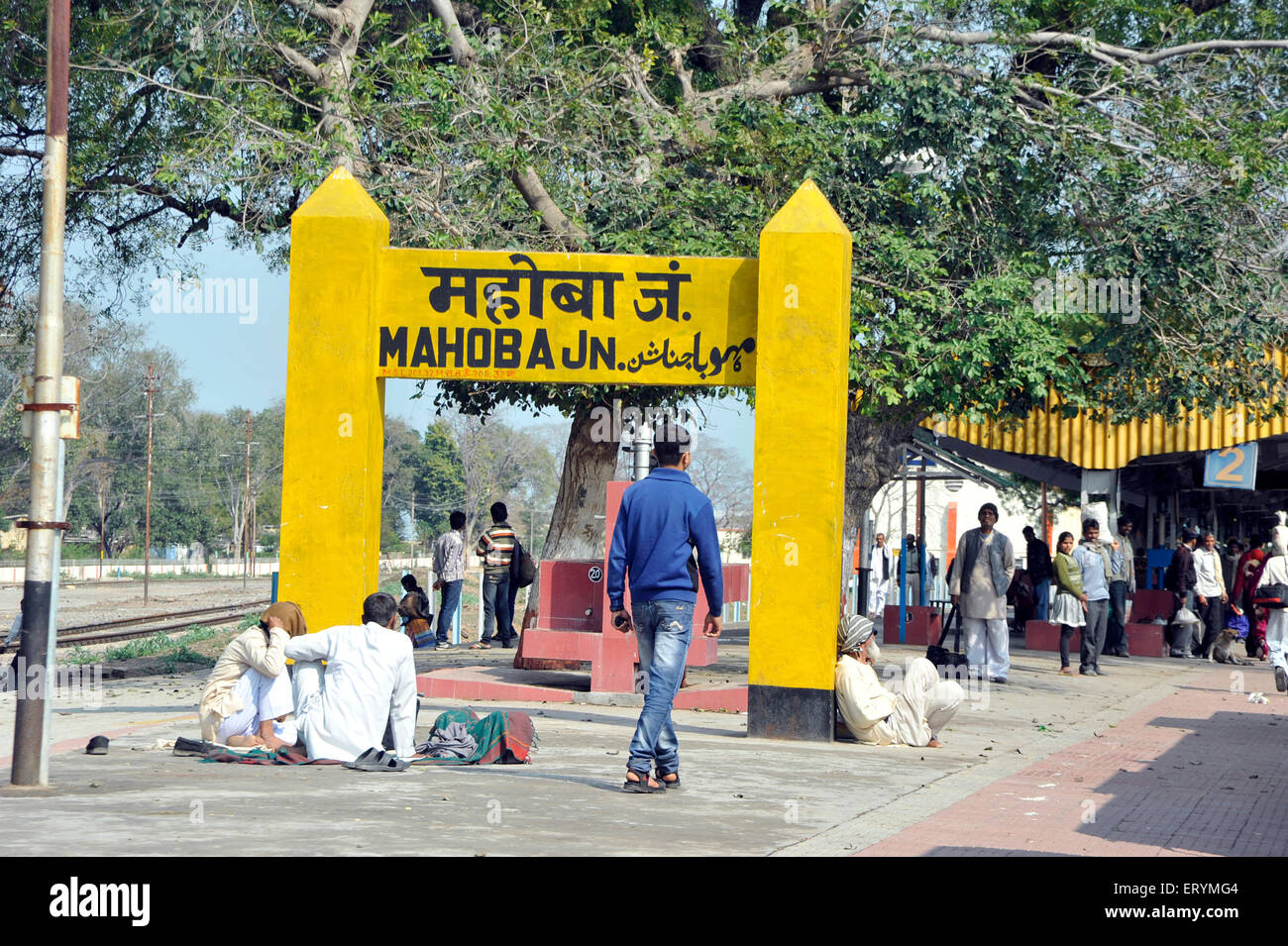 Indian board track hi-res stock photography and images - Alamy