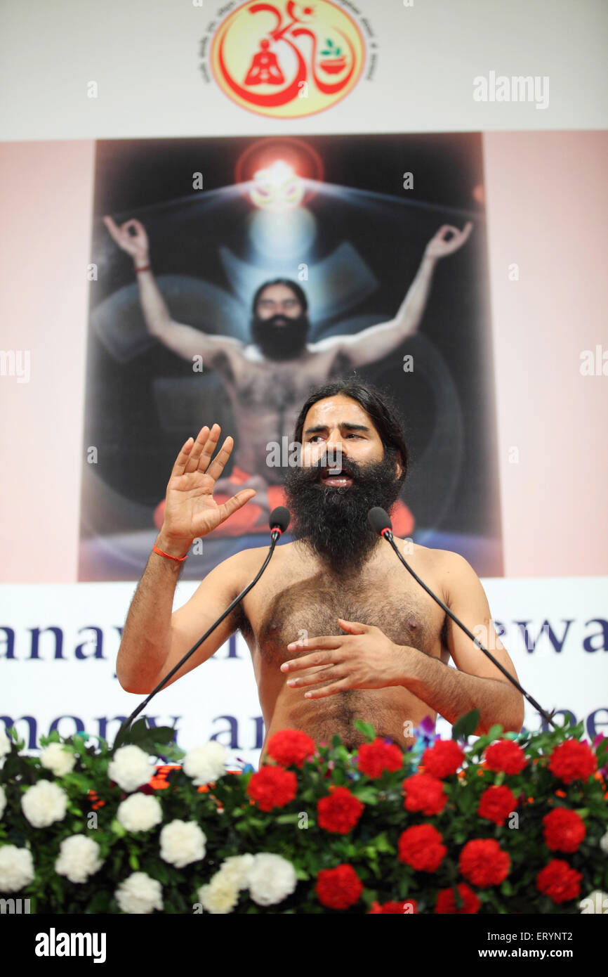 Indian baba hi-res stock photography and images - Alamy