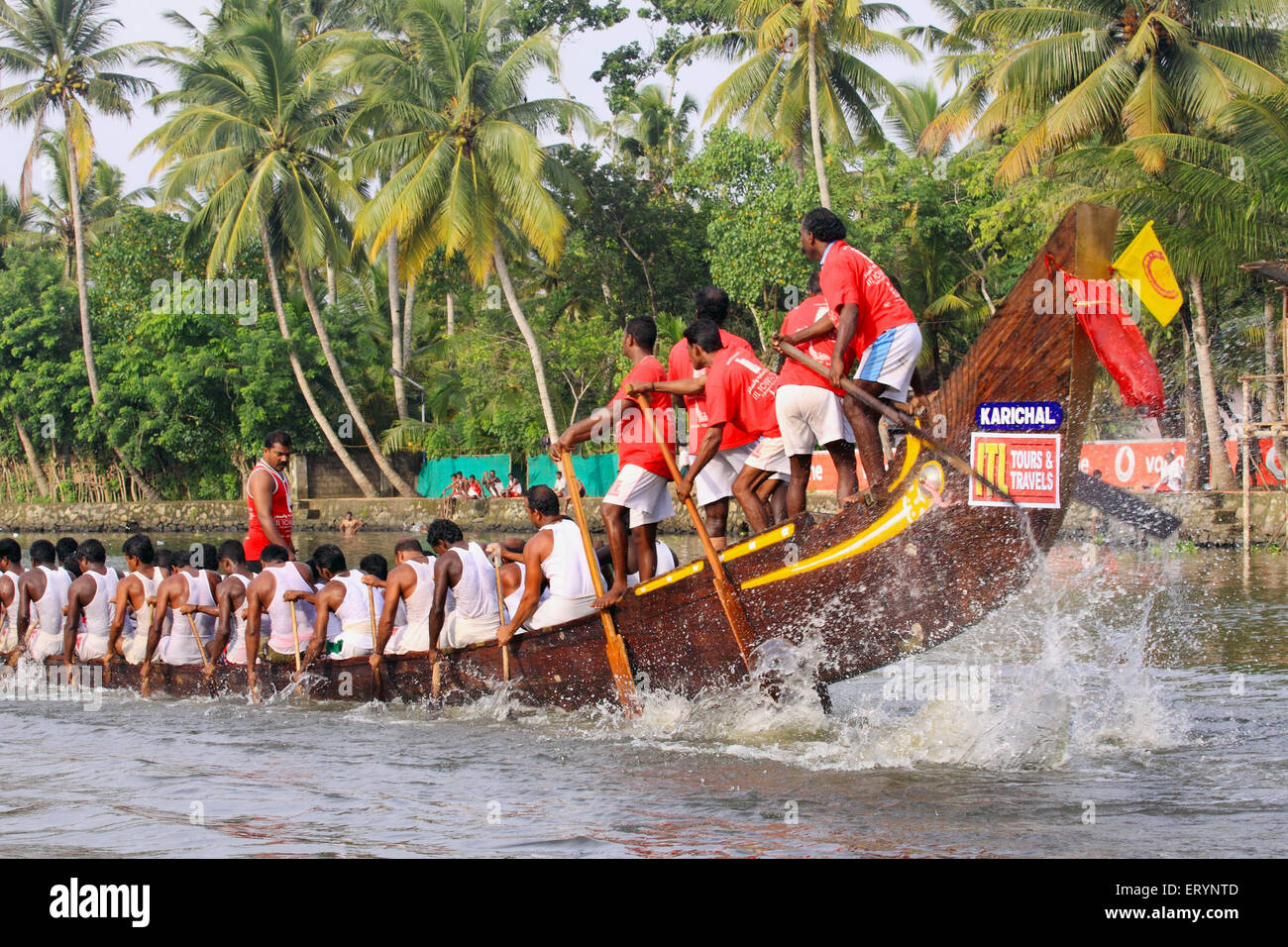 Snake boat race on punnamada lake ; Alleppey ; Alappuzha ; Kerala ...