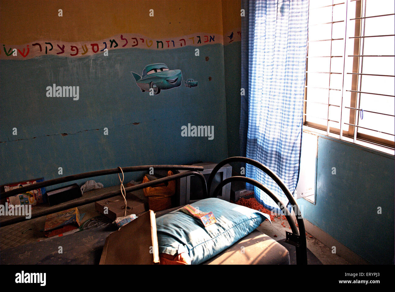 26/11 Mumbai terror attack 2008 , grenade damage , Nariman House ...