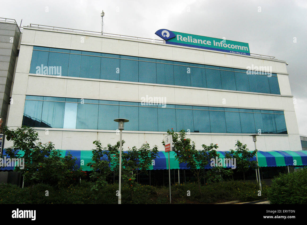 Dhirubhai ambani knowledge city hi-res stock photography and images - Alamy